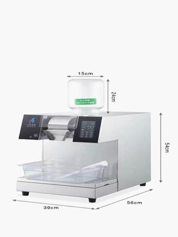 Snowflake Ice Machine – Laser Packaging